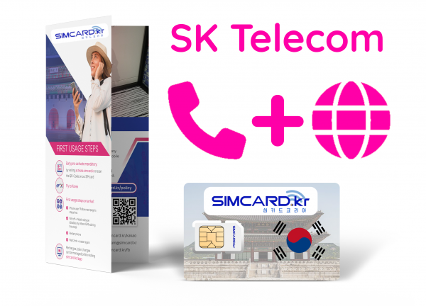 Physical Korean SIM card - eSIM Korea and SIM CARD Korea